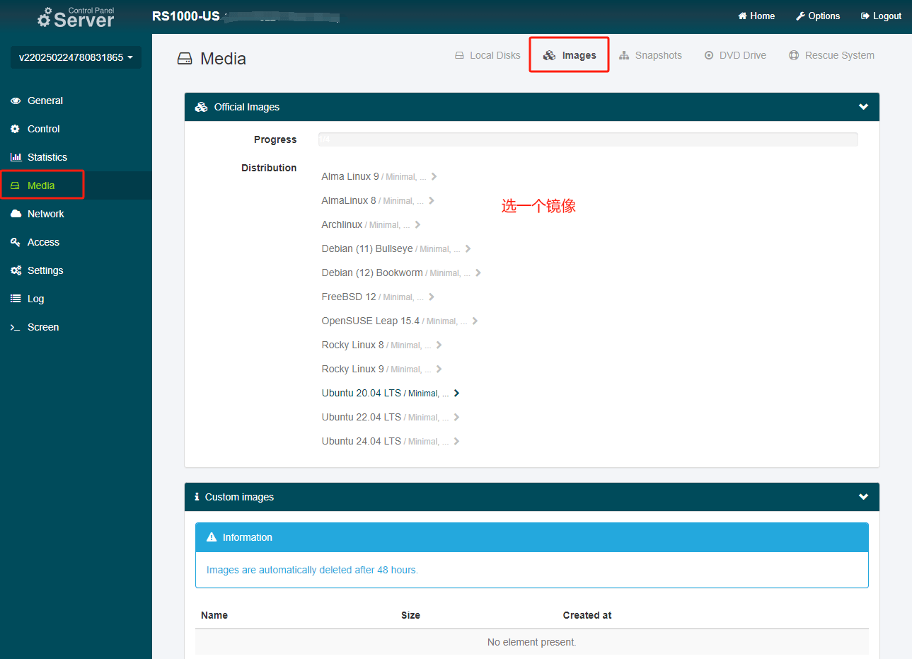 netcup SCP（控制面板）VPS重装系统的步骤 - 小鸽志