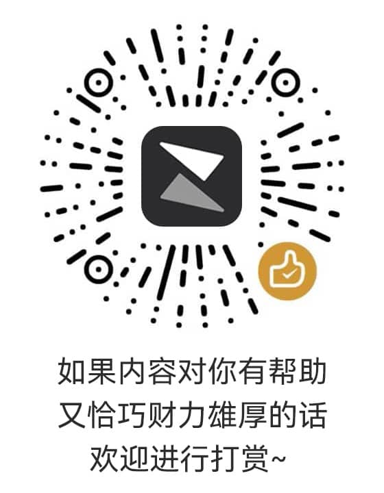 WxChat - 微信通知 转发代理（mp、nt必备工具） - 小鸽志